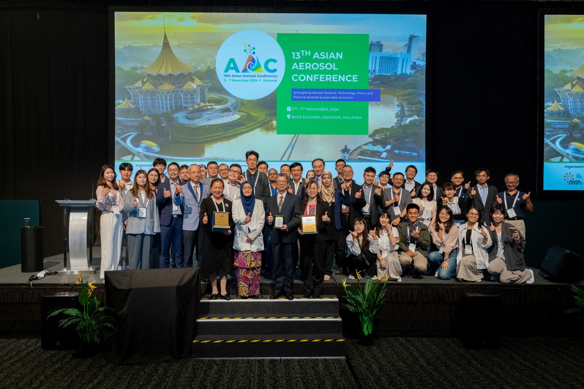 Home - 13th Asian Aerosol Conference (AAC) 2024