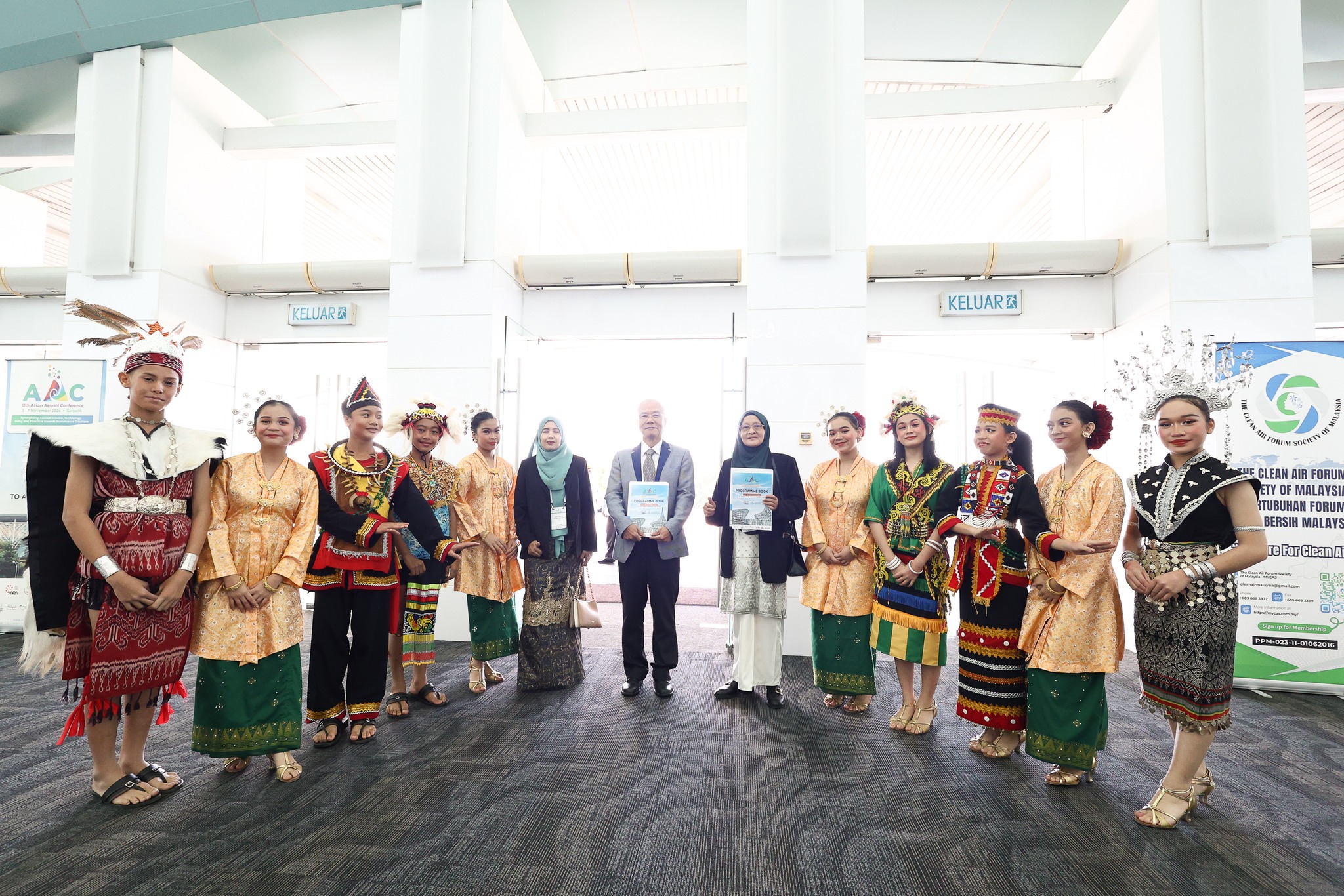 Home - 13th Asian Aerosol Conference (AAC) 2024