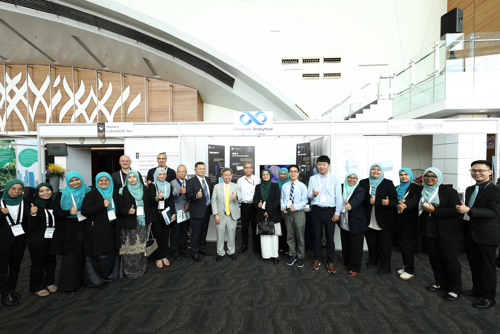 Home - 13th Asian Aerosol Conference (AAC) 2024