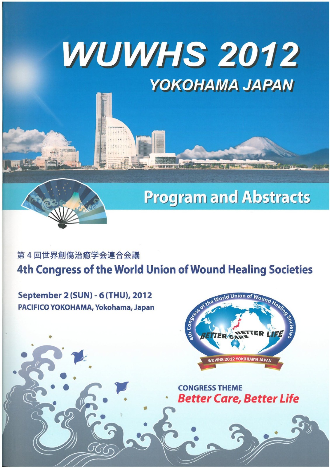 WUWHS Past Congresses - WUWHS 2026 Malaysia