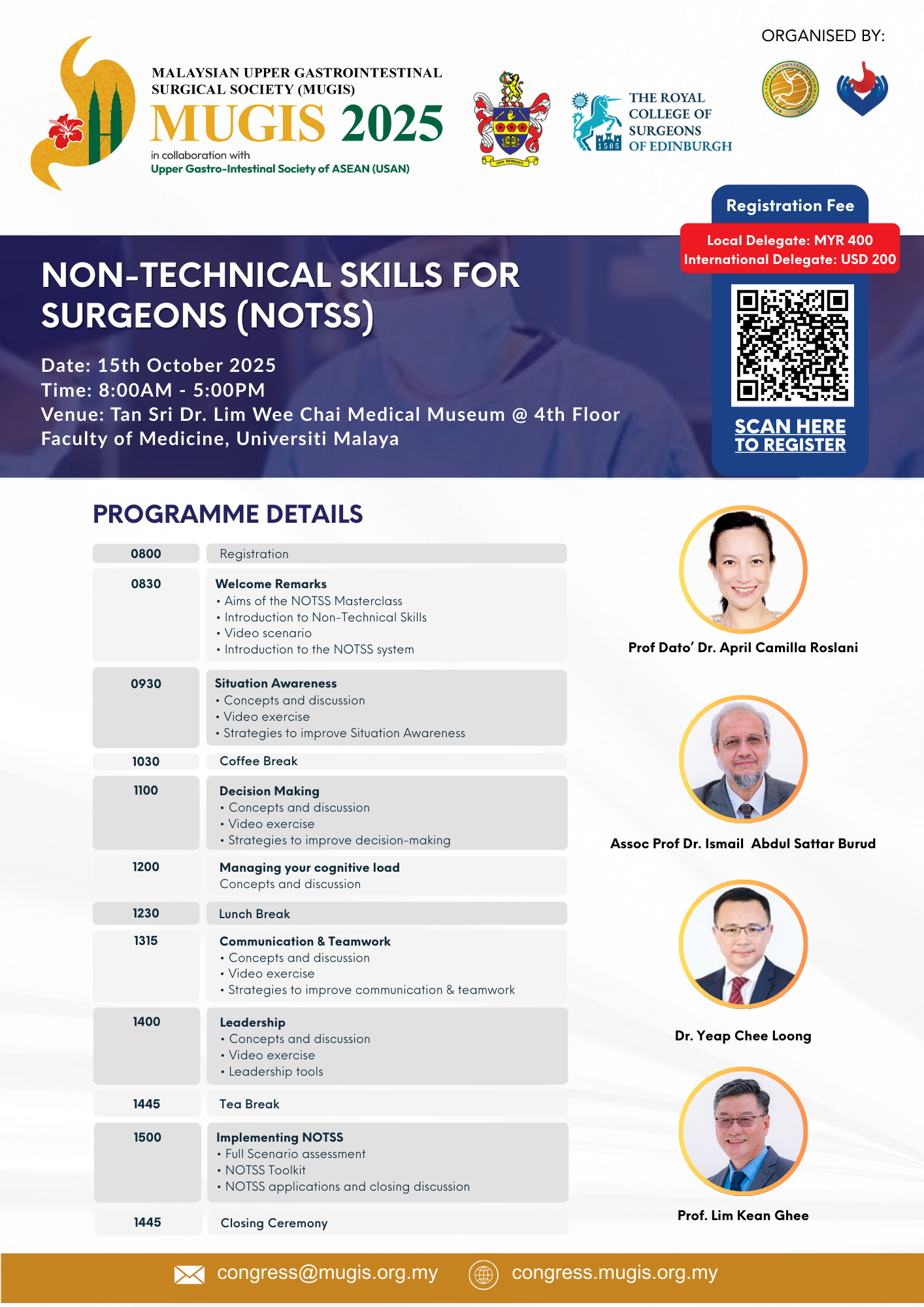 Home - MUGIS/USAN 2025