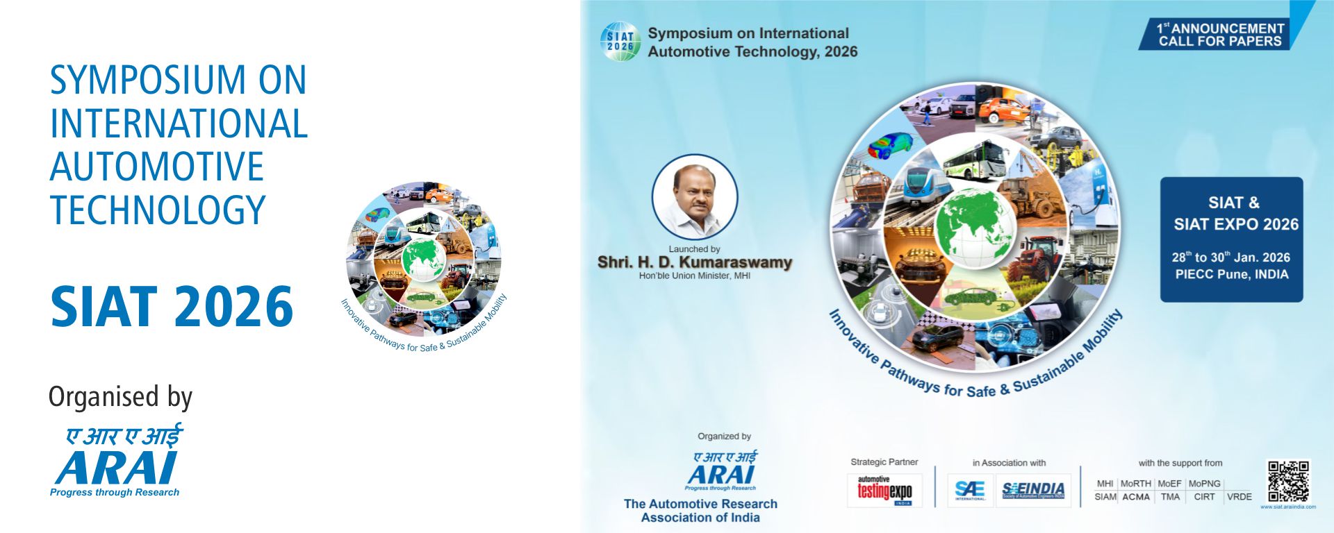 Home - SIAT 2026