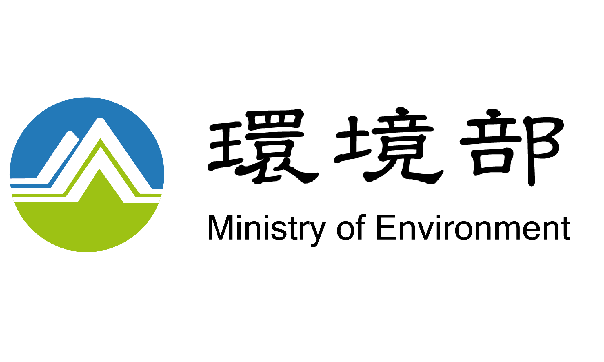 APCER & Hotspot 2025 | Asia Pacific Circular Economy Conference in ...