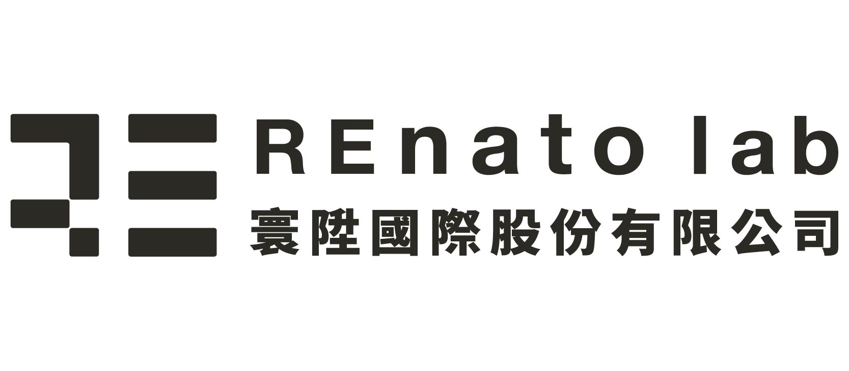 2025 亞太循環經濟論壇暨熱點｜首屆亞太區域循環經濟合作國際會議 - Asia Pacific Circular Economy ...