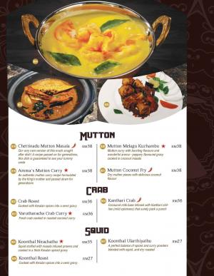Best Indian Food Restaurant in KL, Malaysia - Gajaa at 8