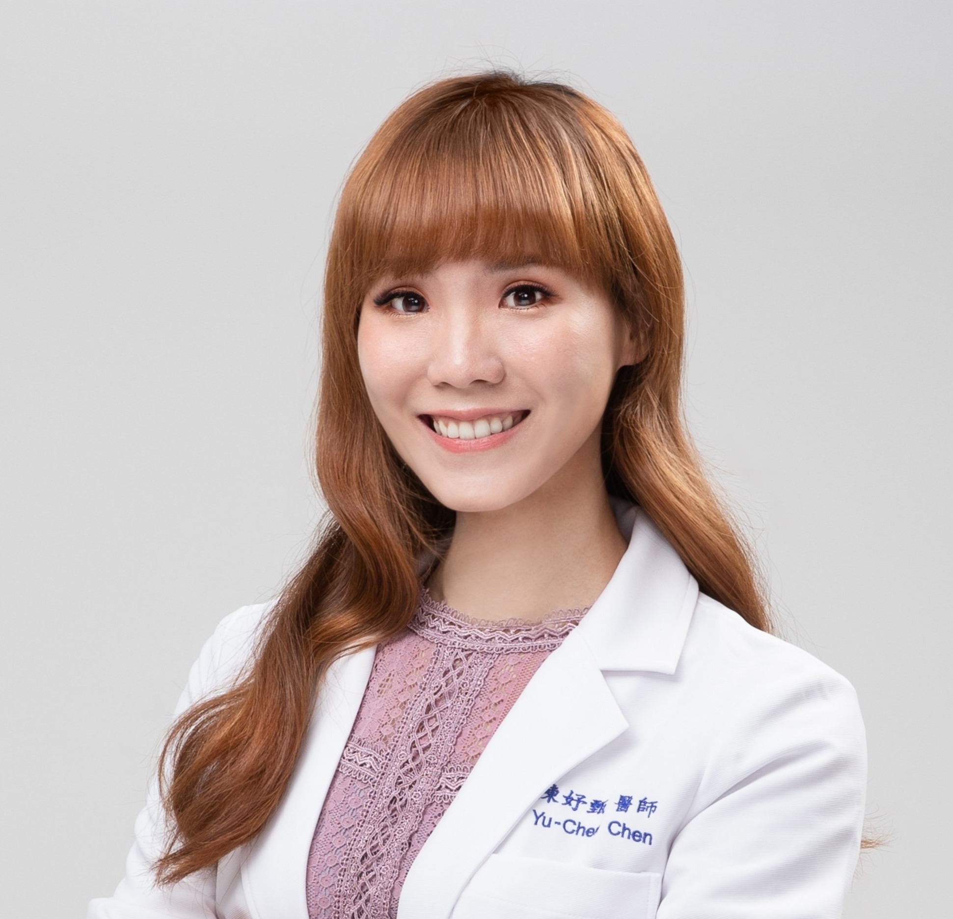 Yu-Chen Chen - UAA Congress 2025