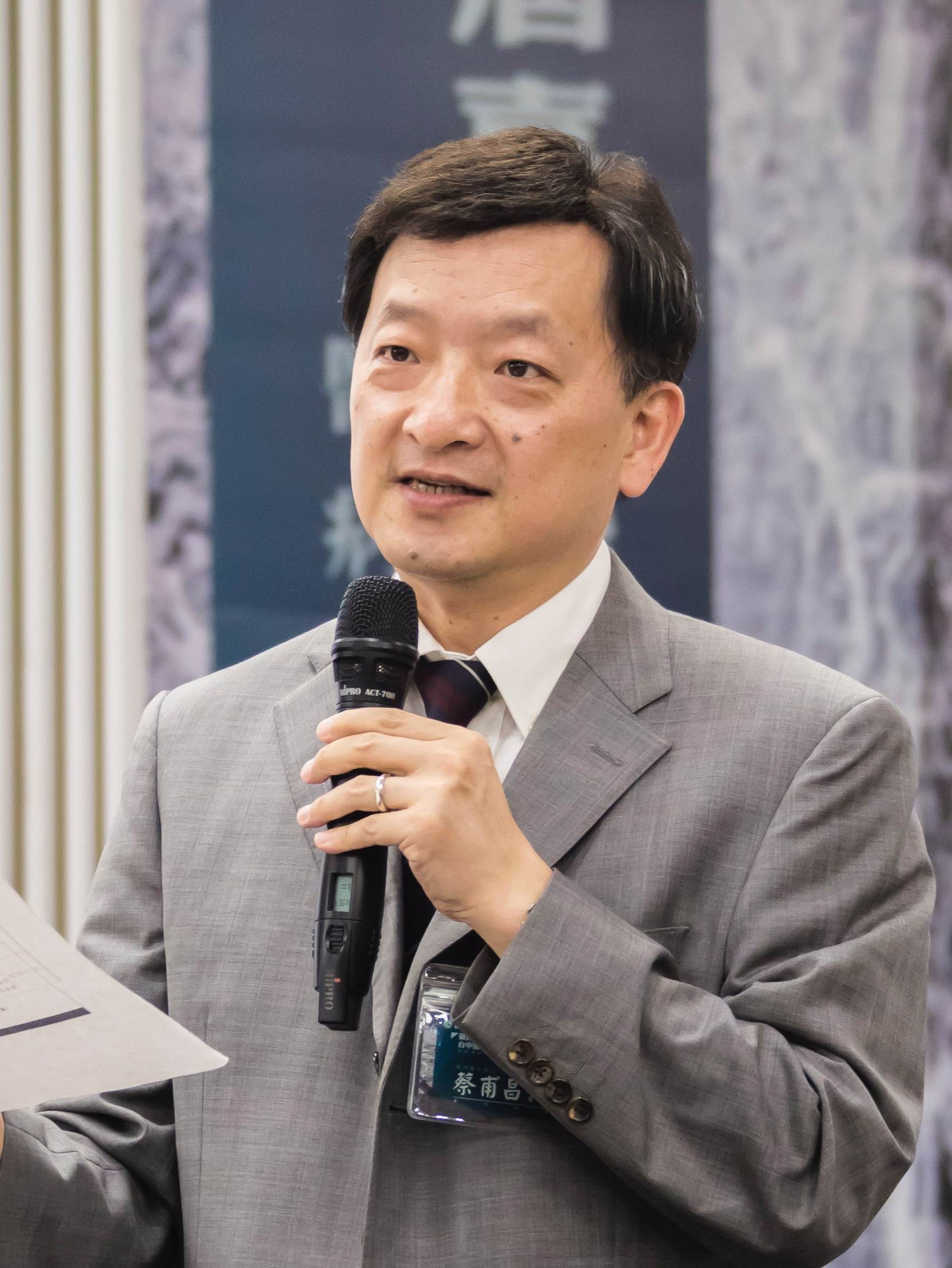 Fu-Chang Tsai - UAA Congress 2025