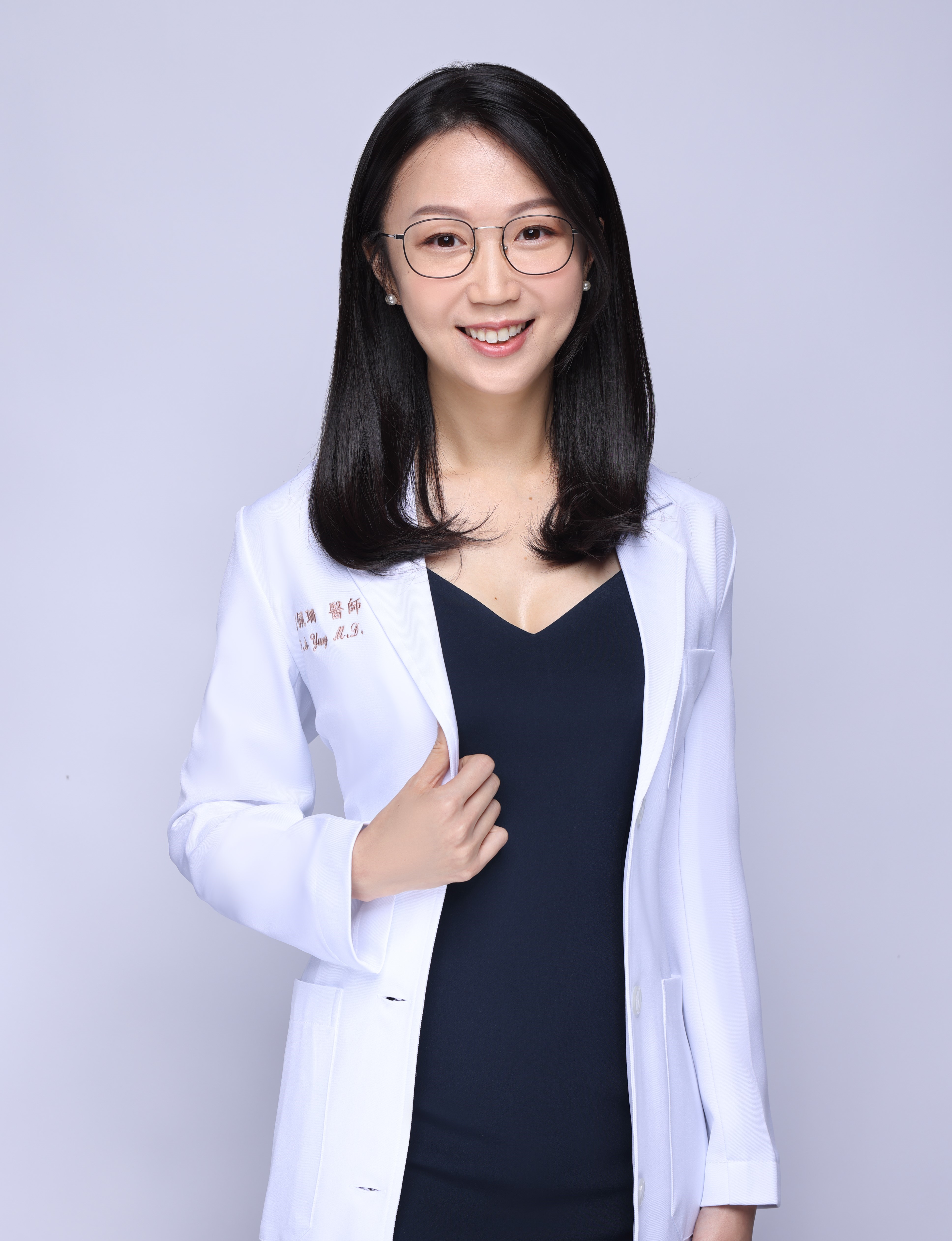 Pei-Shan Yang - UAA Congress 2025